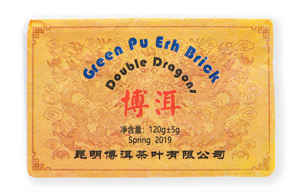China Pu-Erh Double Dragons Beeng Cha Sheng– The UK Loose Leaf Tea ...